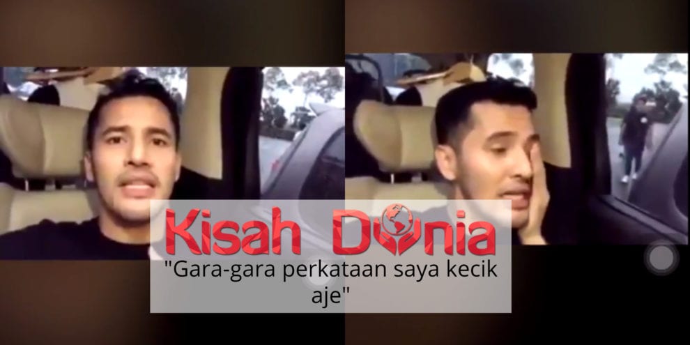Sikit-Sikit Kecoh, Sikit-Sikit Viral, Apa Salah Saya? – Aliff Syukri ... Sikit-Sikit Kecoh, Sikit-Sikit Viral, Apa Salah Saya? – Aliff Syukri ...