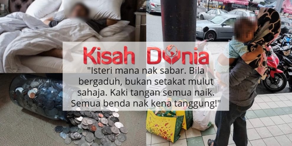 Imbau Detik Seram, Alif Muhaimin Dedah Ada ‘Benda’ Ketuk Tingkap ...