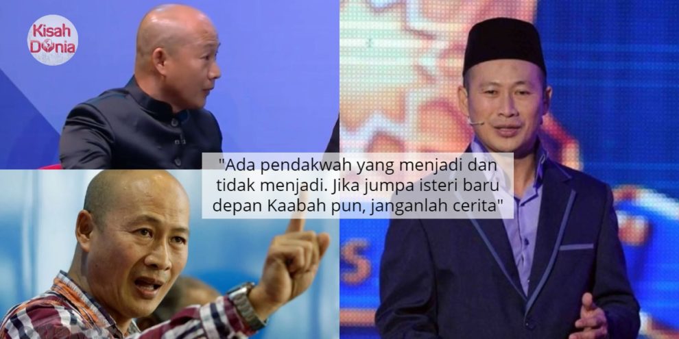 “Isu Ustaz Segera Ini Ibarat Setitik Nila Yang Membuat Masalah” -Dr ...