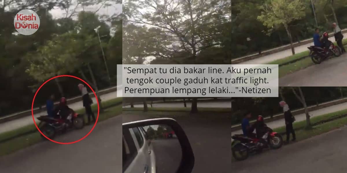Selisih Couple Bertekak Tepi Jalan, Lelaki Jerit Pesanan Deep Dari ...