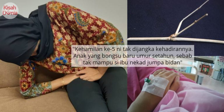 Doktor Pelik Ada Pasir Dalam Rahim, Rupanya Kantung Janin Dijolok Buluh ...