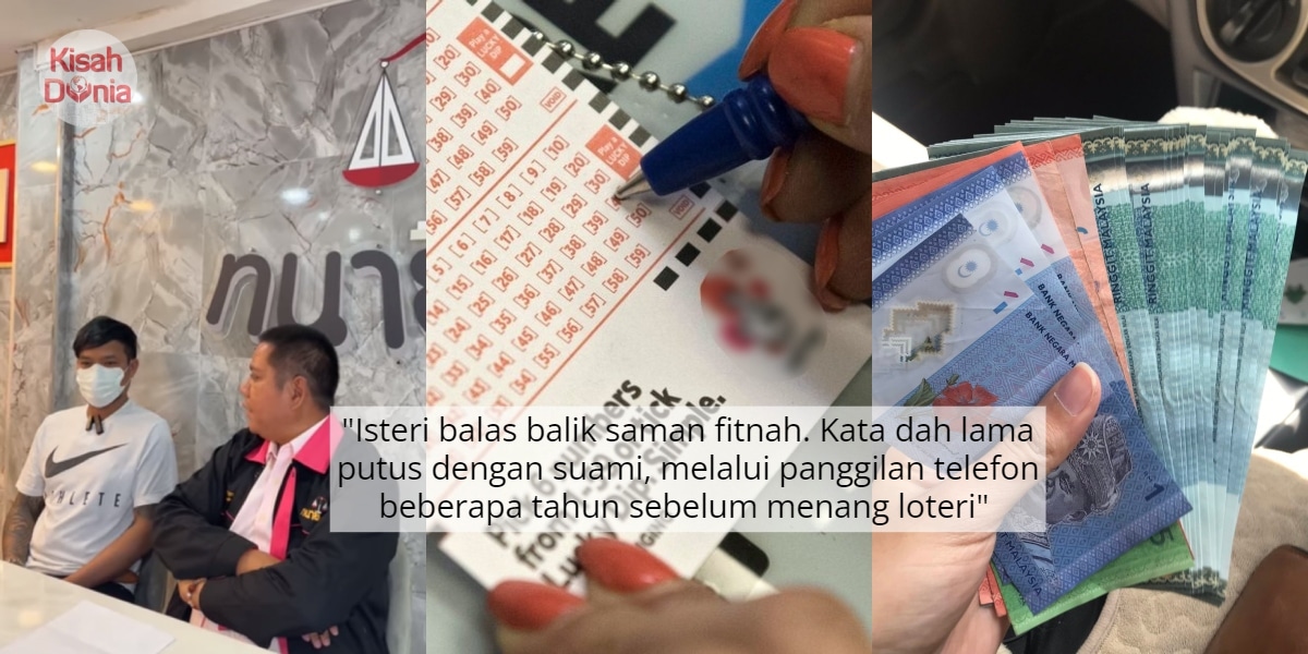 Isteri Tak Mengaku Dah Kahwin Lepas Menang Loteri 1.5 Juta, Suami Fail Saman – Kisah Dunia