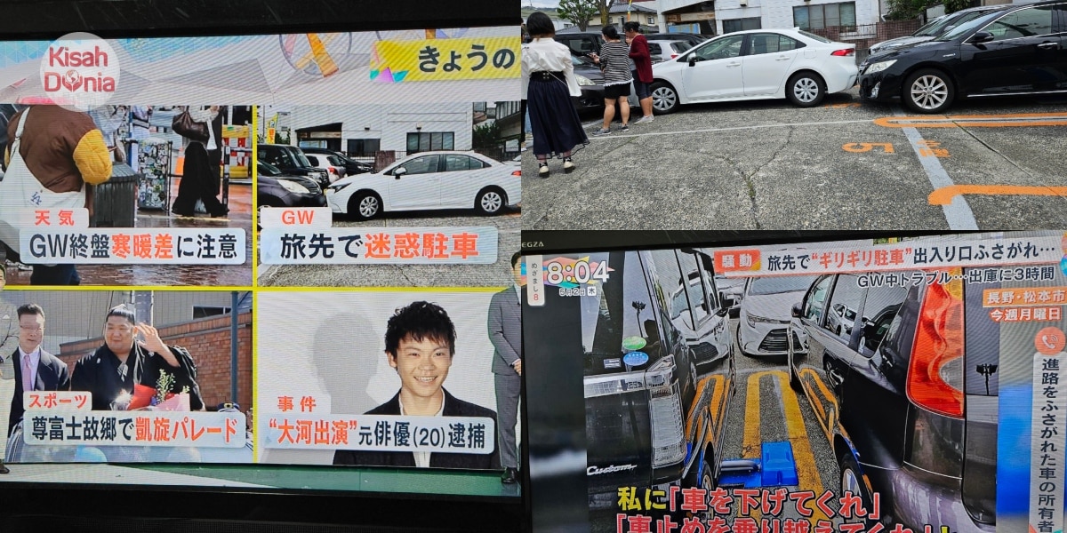 Tindakan Wanita Malaysia Double Park Kereta Undang Kemarahan Netizen ...