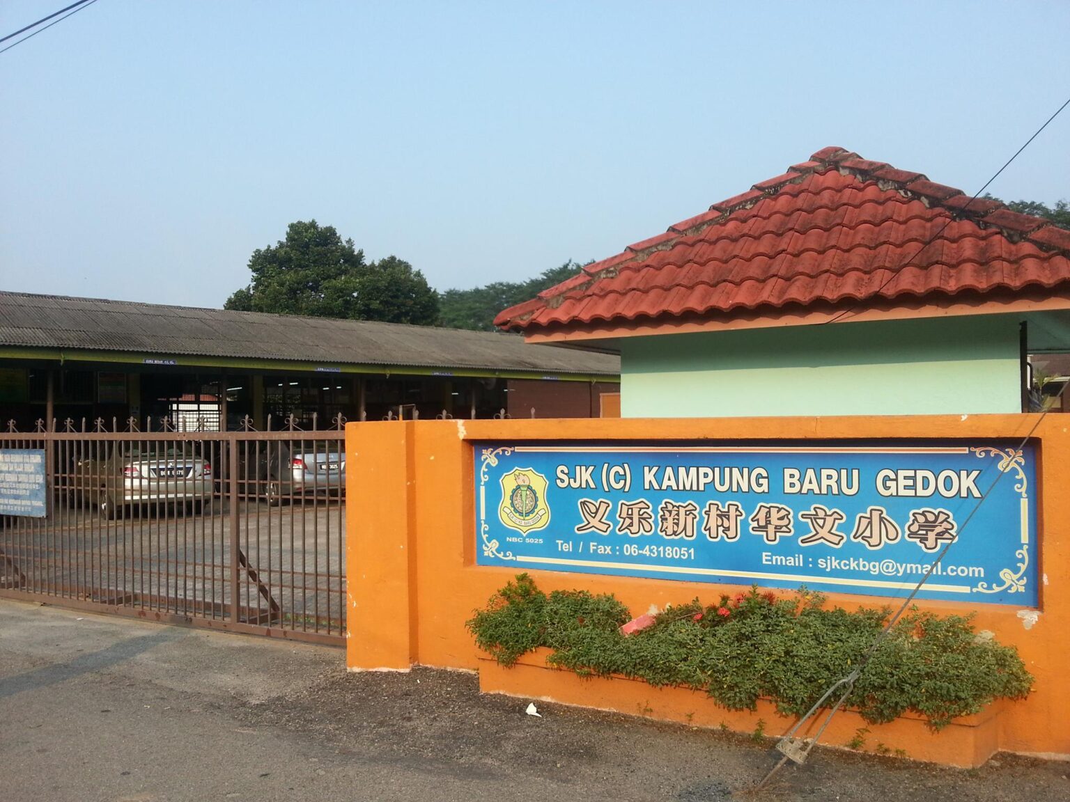 Rebah Pada Hari Keusahawanan, Guru Besar SJKC Disahkan Pergi Buat ...